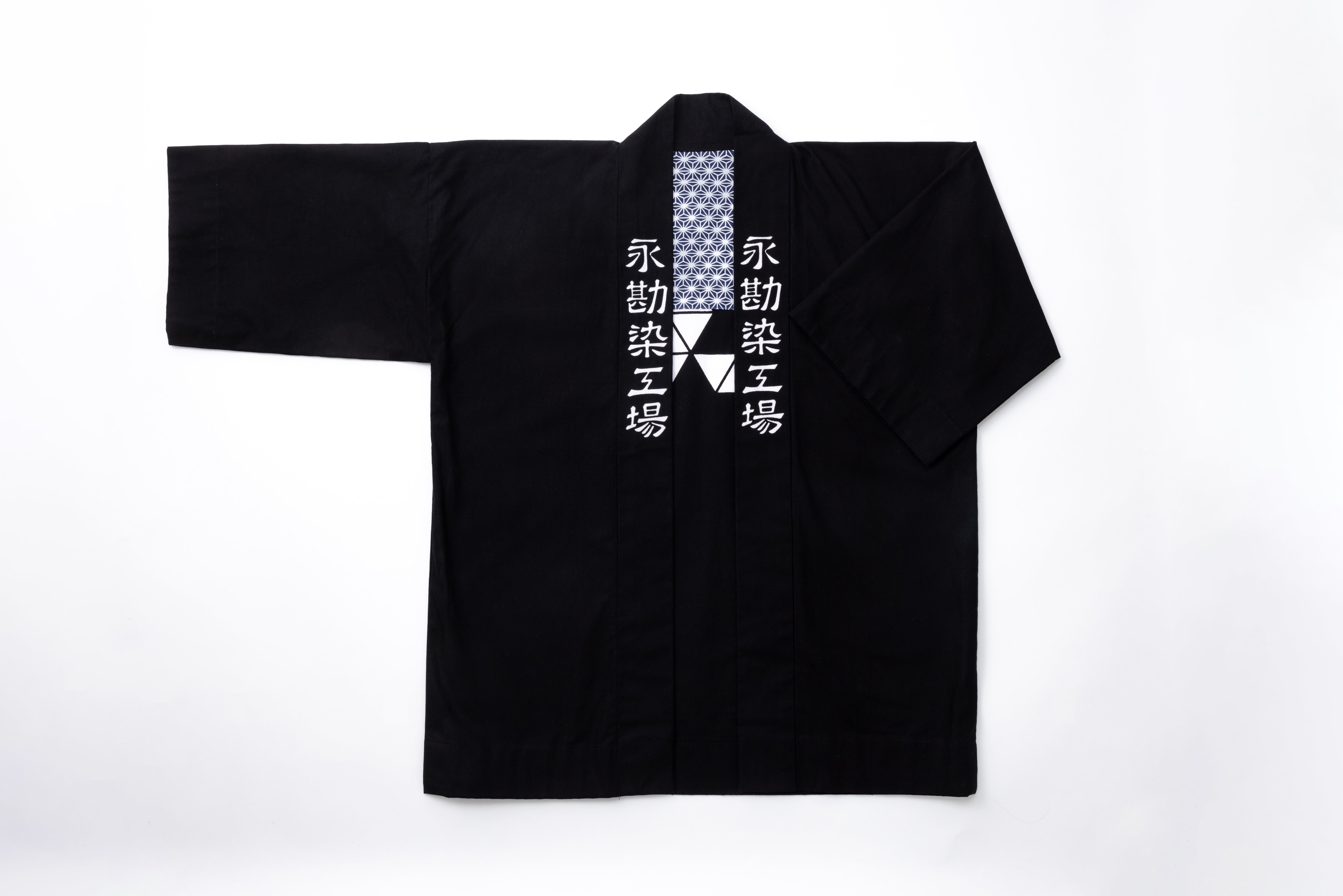 Nagakan 2-Day Custom Hanten Design and Dyeing Course – oshinsha travel